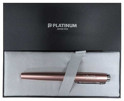 Chiikawa Platinum Fountain Pen Chikawa Nanka Chiisakute Kawaii ...