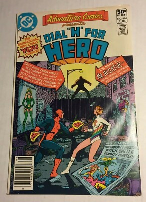 Adventure Comics #484 (1981) Dial "H" for Hero very fine condition comic sh3 | eBay