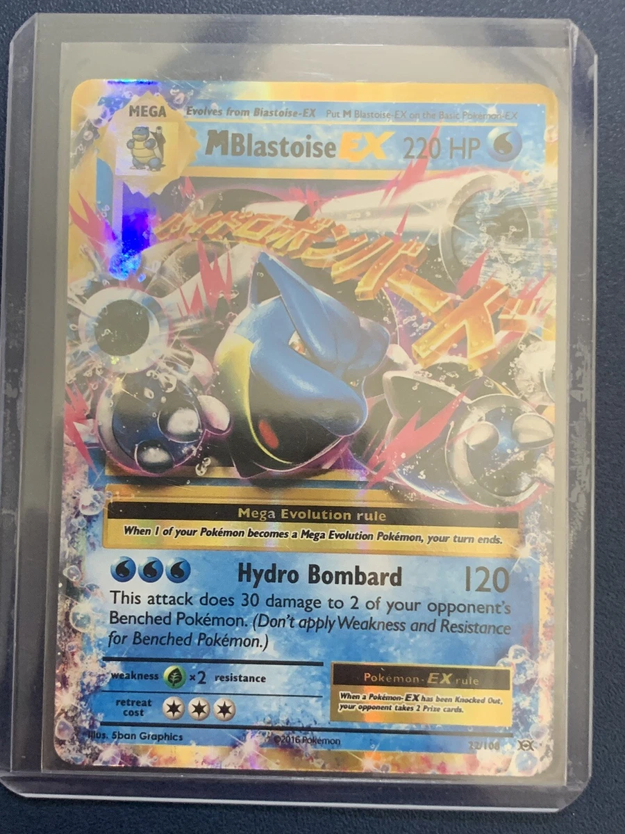 Cartes Pokemon Méga évolution Blastoise