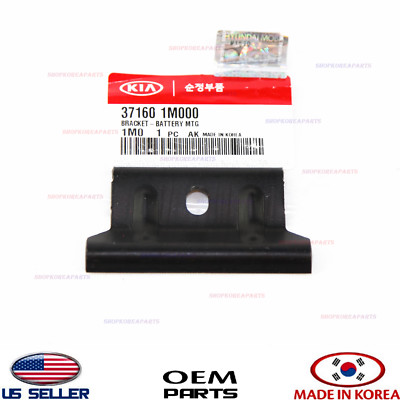 GENUINE HOLD DOWN BATTERY ⭐OEM⭐ Hyundai & Kia *See Compatibility ...