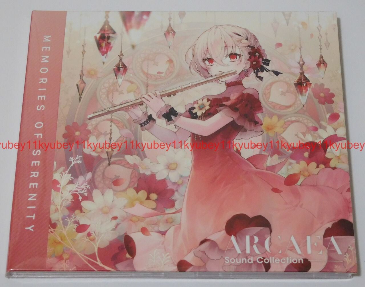 New ARCAEA Sound Collection: MEMORIES OF SERENITY CD Japan IROCD-007 | eBay