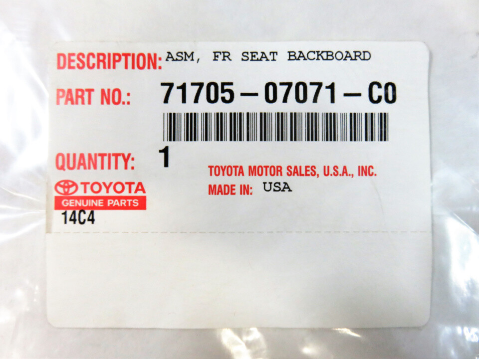Genuine OEM Toyota 71705-07071-C0 Driver/Passenger Seat Back Panel 13 ...