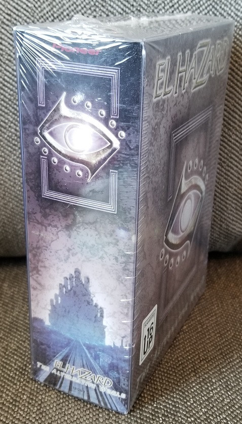 El Hazard: The Alternative World - Box Set (DVD, 2003, 4-Disc Set) for ...