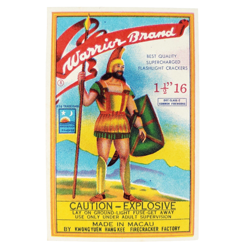 Warrior Brand Macau Firecracker Label 1970s Chinese Kwongyuen Hangkee ...