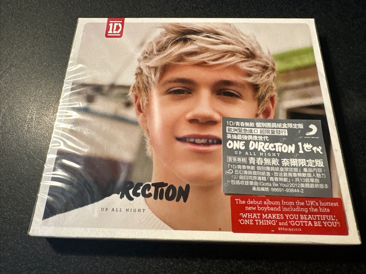 One Direction Up All Night Deluxe Album Cover