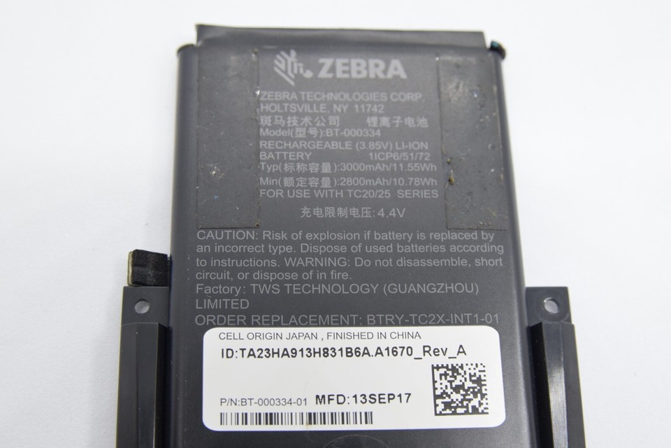 Lot of 6 Zebra TC20 TC25 battery used | eBay