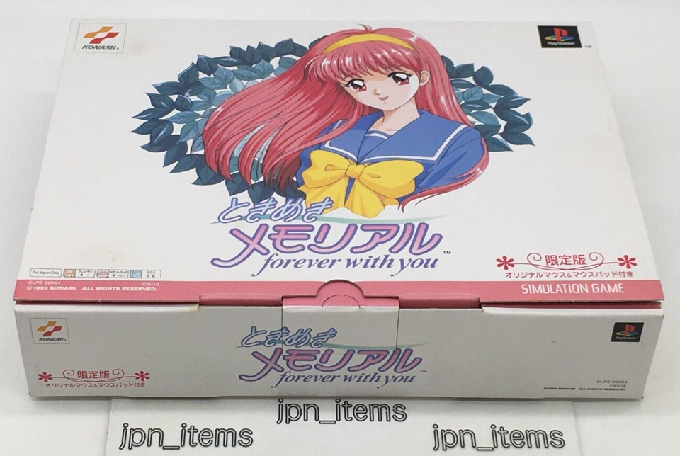 PS1 Tokimeki Memorial forever with you Limited Edition KONAMI 1995 From ...
