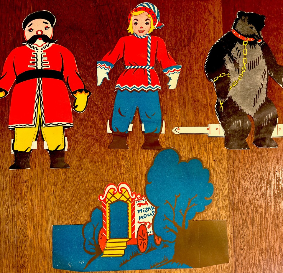 Antique 1944 Paper Puppets Adventures of Petrouchka and Mishka the Bear ...