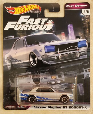 Hot Wheels Premium Fast & Furious Fast Rewind 3/5 Nissan Skyline HT ...