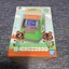 Animal Crossing Forest Tanuport ATM piggy bank Ichiban Kuji Prize B ...