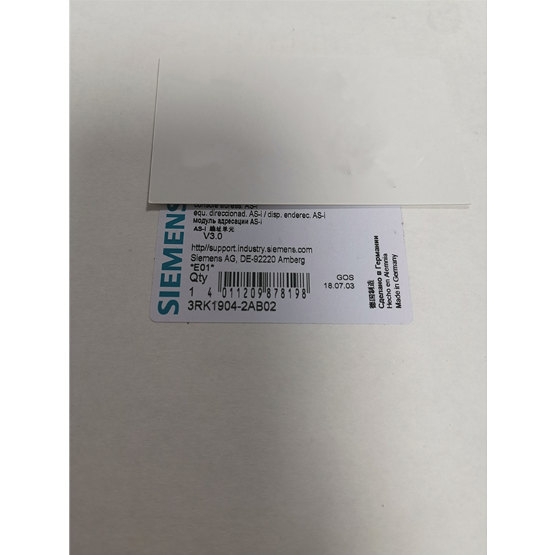 1PC New Siemens 3RK1904-2AB02 Addressing Unit Fedex/DHL 1 Year Warranty ...