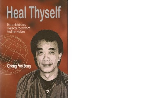 Heal Thyself, Cheng Foo Seng | eBay UK
