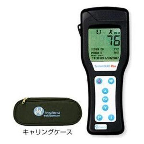 Hygiena SystemSure PLUS Meter Luminometer ATP Monitoring System only ...