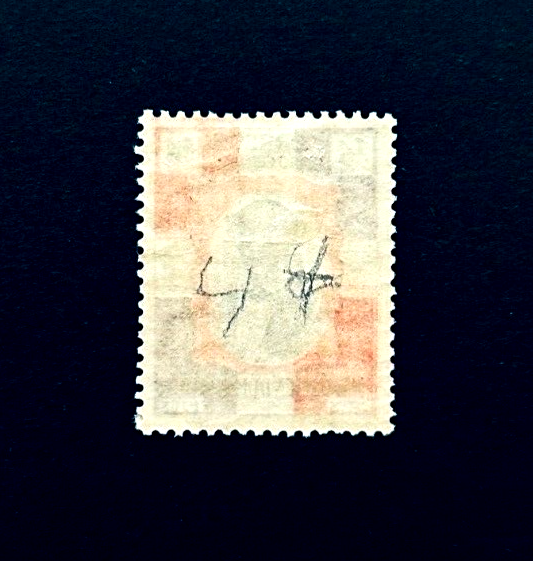 DOMINICAN REPUBLIC Stamp - 1914 Juan Pablo Duarte 1/2c # 186 Mint OG ...