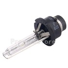 2Pcs D4S 6000k 90981-20024 HID Xenon Bulb for Toyota Lexus Headlight ...