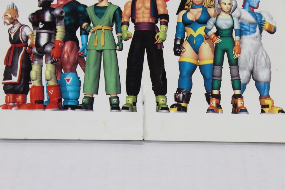 Tobal No.1 Akira Toriyama CIB SONY PS1 PS 1 PlayStation Japan Import US ...