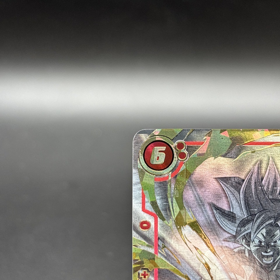 Dragon Ball card Son Goku SCR Super Parallel Rare Fusion World FB04-129 ...