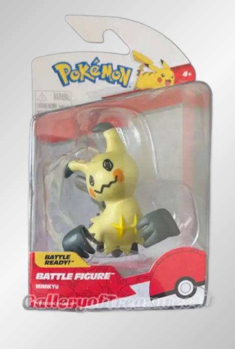 Pokemon Battle Caterpie Tyrunt Axew Shinx Mimikyu Duskull Mudkip ...