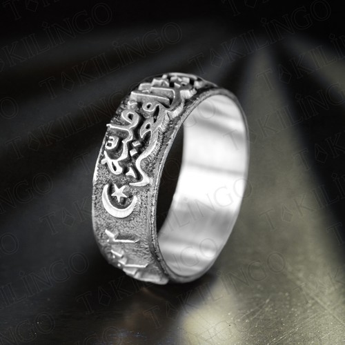 Solid 925 Sterling Silver Arabic Retro Wedding Band Islamic Muslim Men ...