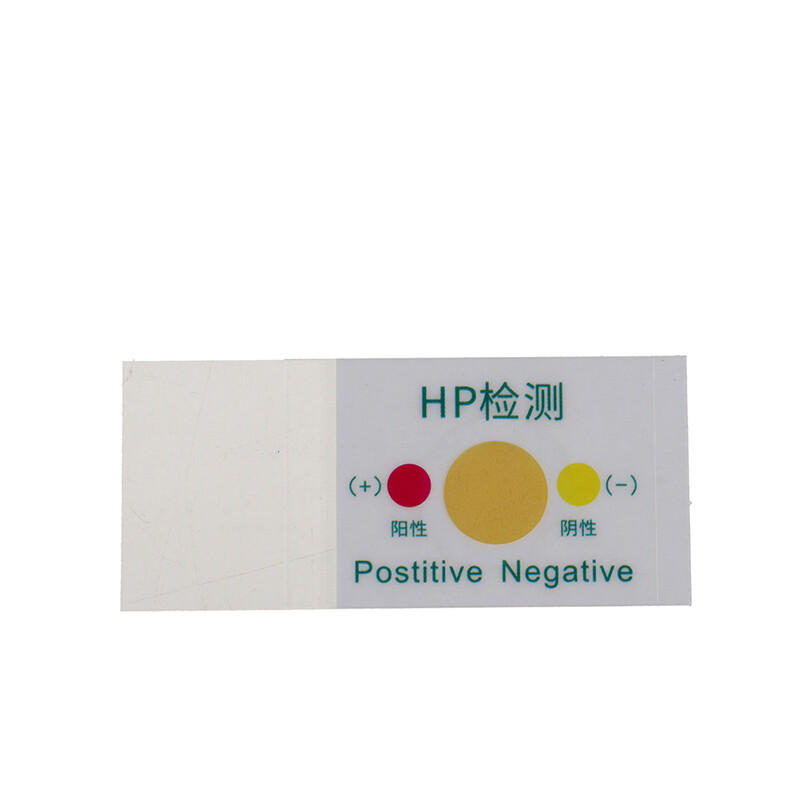 HP Test Paper Helicobacter Pylori In Stomach Fast Test Paper Tartar ...