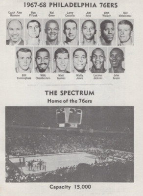 1967-1968 NBA Philadelphia 76ers Wilt Chamberlain Team Vintage Print Ad ...