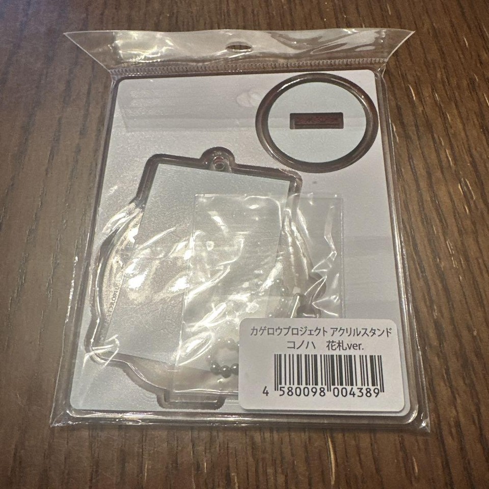 Konoha Black Konoha Hanafuda Acrylic Stand Kagero Project Kagero Pro | eBay