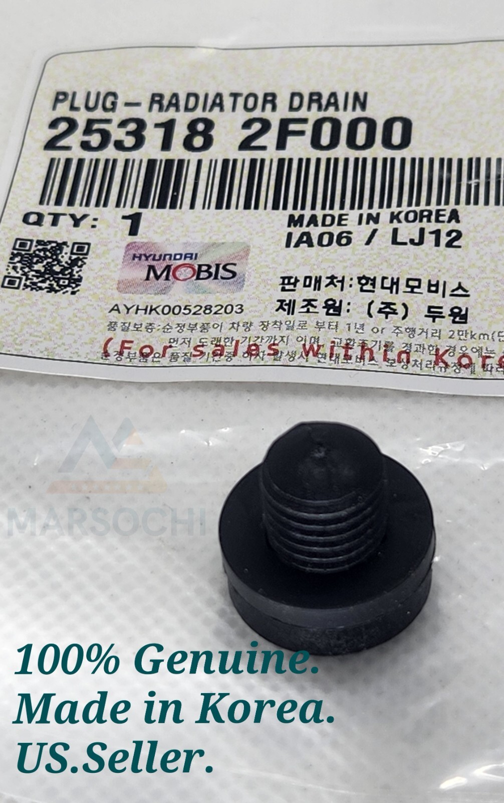 GENUINE Kia Plug-Radiator Drain 25318 2F000 | eBay