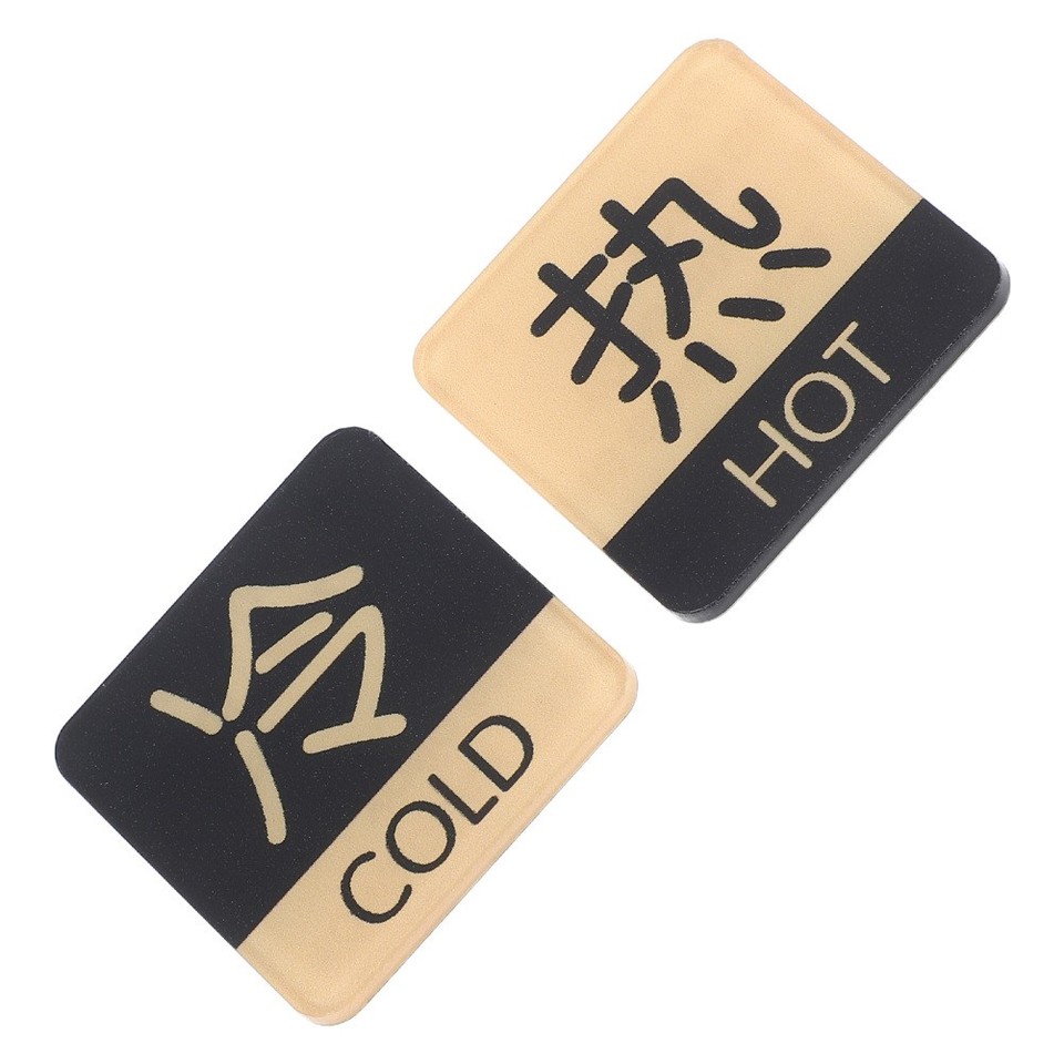 2 Pcs Acrylic Wall Sticker Ice Cold Water Sign Faucet Stickers Bathroom ...