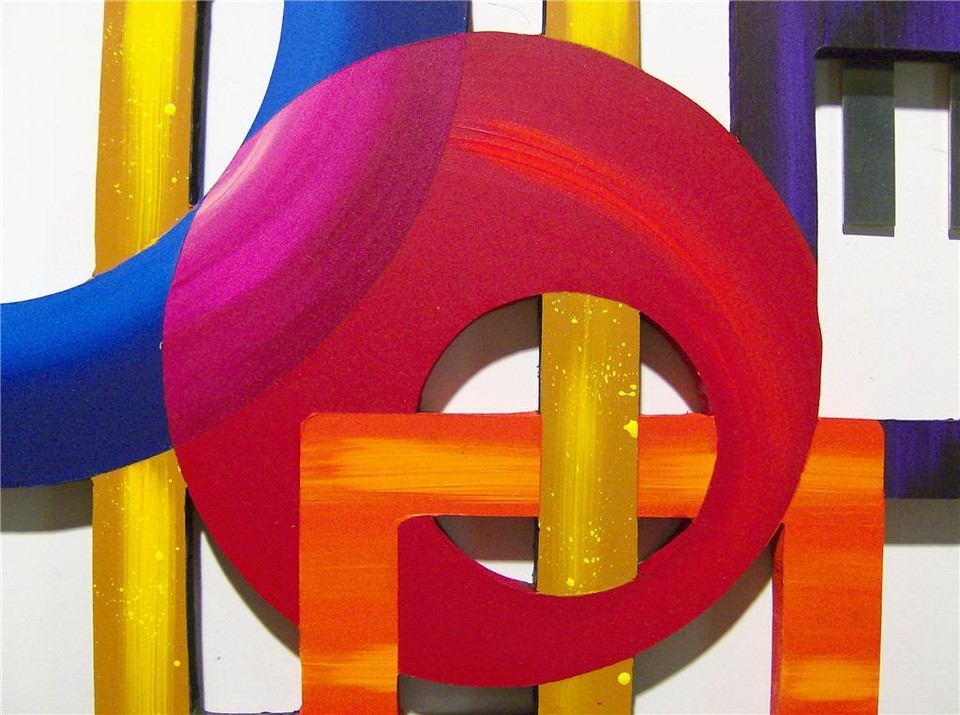 Unique Abstract Art Wall Sculpture, Color Escapades, Wood, Metal wall ...