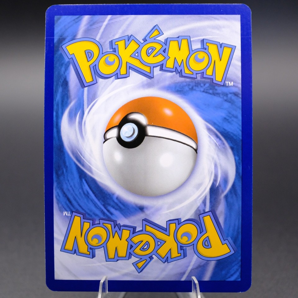 Toedscruel - 185/182 Illustration Rare SV04: Paradox Rift Pokemon TCG ...