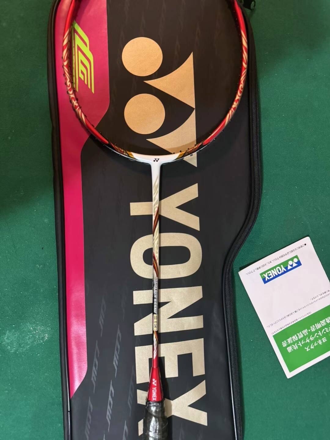 Yonex Badminton Racket Limited Edition without Stringing | eBay