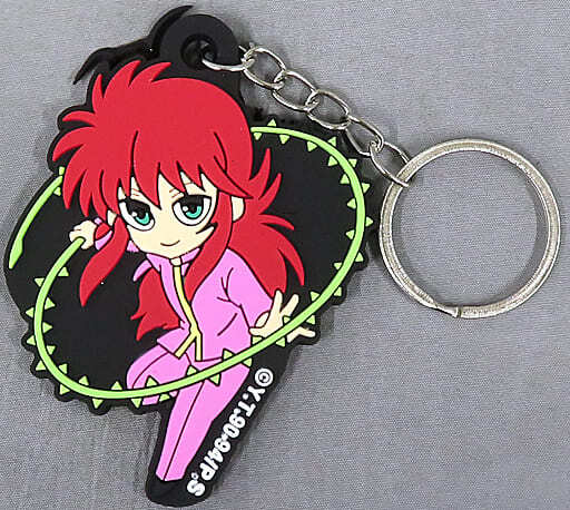 Kurama Yu Yu Hakusho Rubber Key Chain Seria Limited Key Chain | eBay