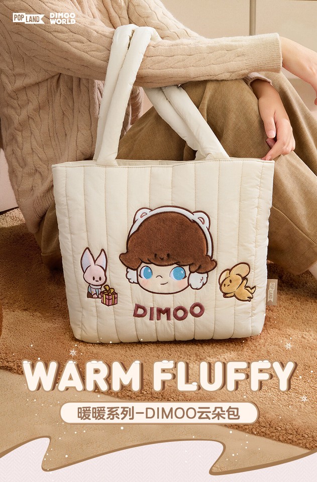 POPMART WARM FLUFFY Series DIMOO Shoulder Bag New DIMOO Cloud Bag Xmas ...