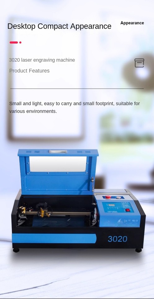 Small Laser Engraving Machine Wood Engraving Acrylic Laser Cutting ...