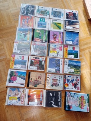Japanese Folk music Minyo CD Box Set Collection 48 CDs Japan Volksmusik ...