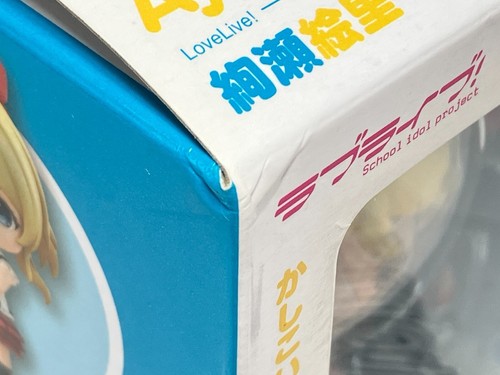 Eri Ayase Nendoroid 464 Love Live 464 Figure Good Smile Company 2015 ...