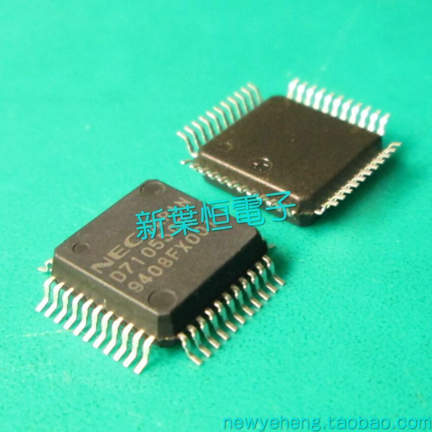 UPD71055-10 QFP-44 8-Bit Bus Buffer/Driver | eBay