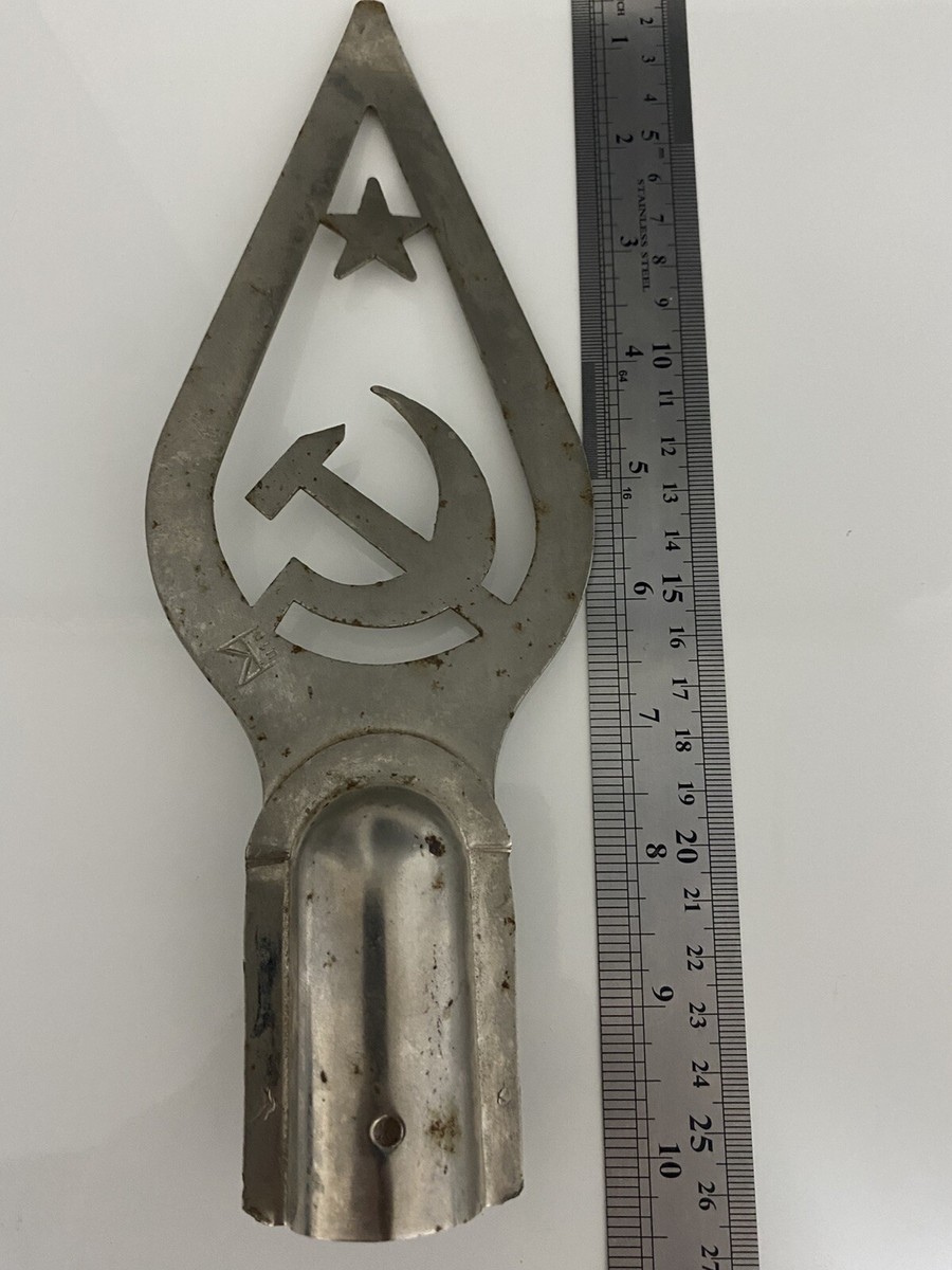 Vintage Metal Flag Toppers