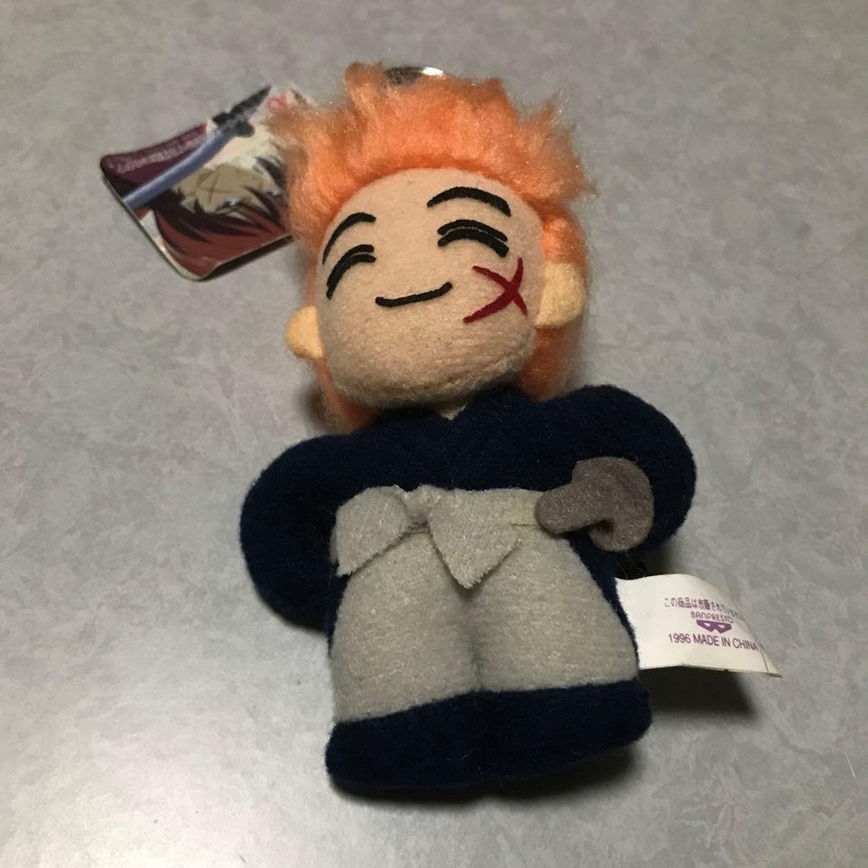 Not for sale Rurouni Kenshin stuffed toy keychain 1996 | eBay UK