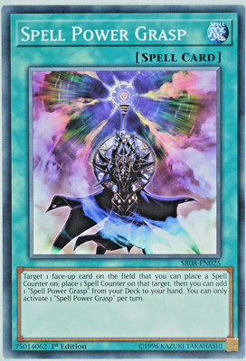 Yugioh Spell Power Grasp SR08-EN025 Common 1st Edition | eBay