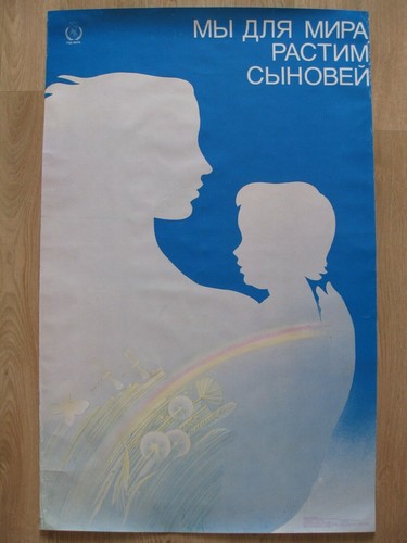 1986 RUSSIAN SOVIET NO WAR PEACE PROPAGANDA POSTER SPACE | eBay