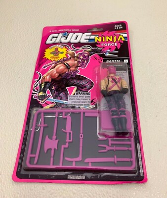 G.I. Joe Ninja Force BANZAI Ninjas 1993 MOC | eBay