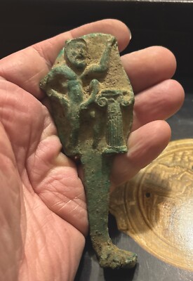 Roman - Bronze Phallic