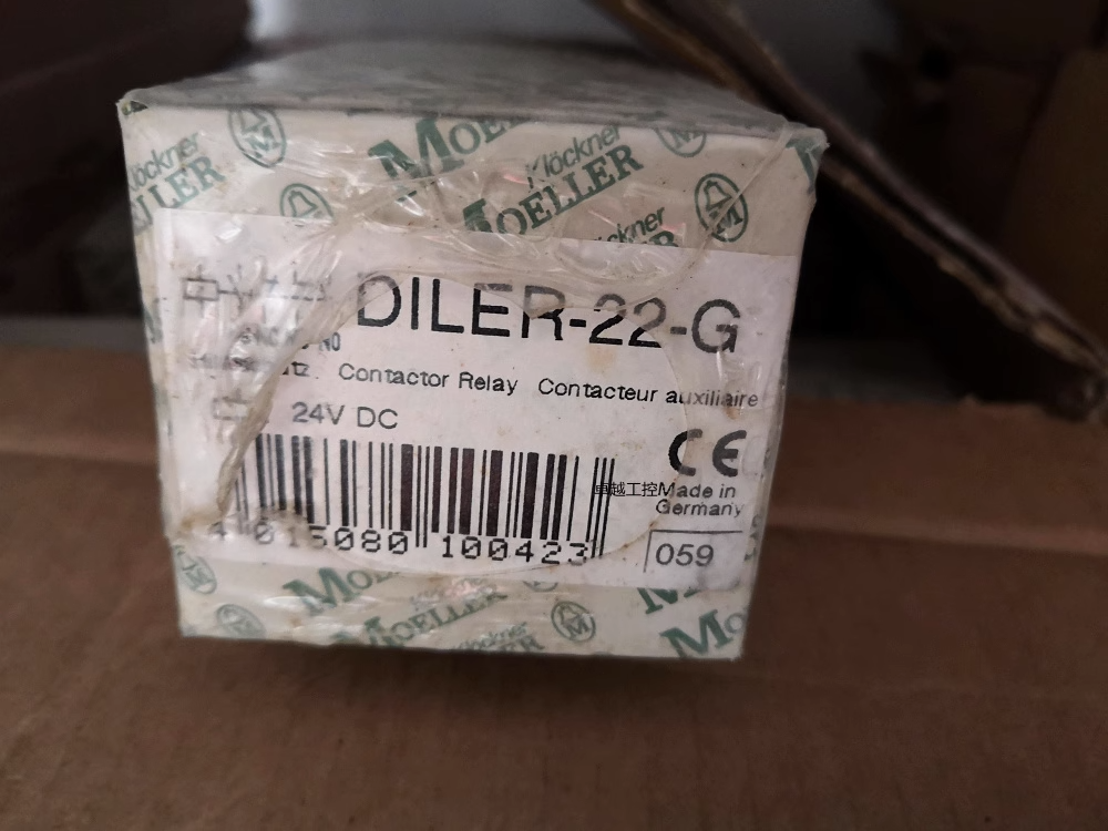1pcs new DILER-22-G 24VDC XTRM10A22 | eBay