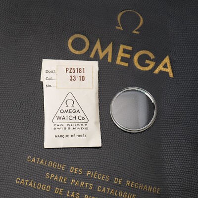 Genuine Omega Crystal PZ5181 Watch Part White Tension Fits Ref 166.071 ...