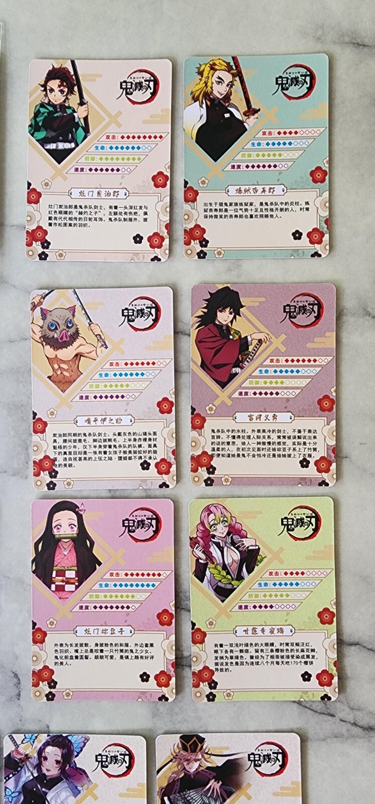 Demon Slayer Little Dino Tin Trading Card Complete Master set + 2 ...