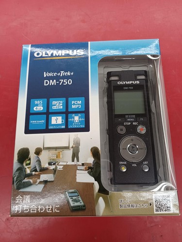 Olympus Dm-750 Ic Recorder | eBay