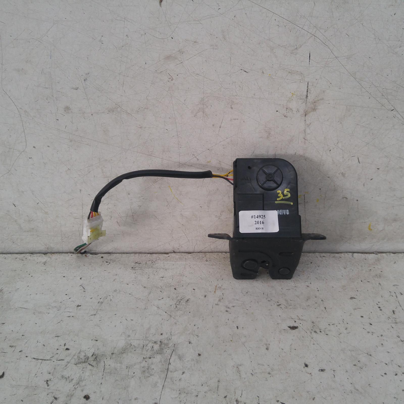 KIA RIO LOCK MECHANISM TAILGATE LOCK, UB, 08/11-11/16 11 12 13 14 15 16 ...