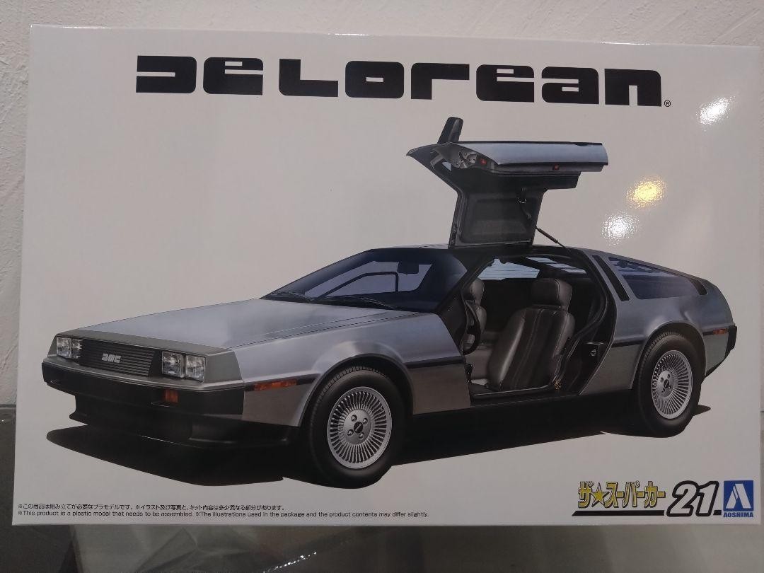 Aoshima Plastic Model 1/24 '82 Delorean DMC-12 Car | eBay