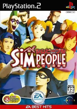 Ps2 Software Sim People Living Room Theatre Best Edition | eBay